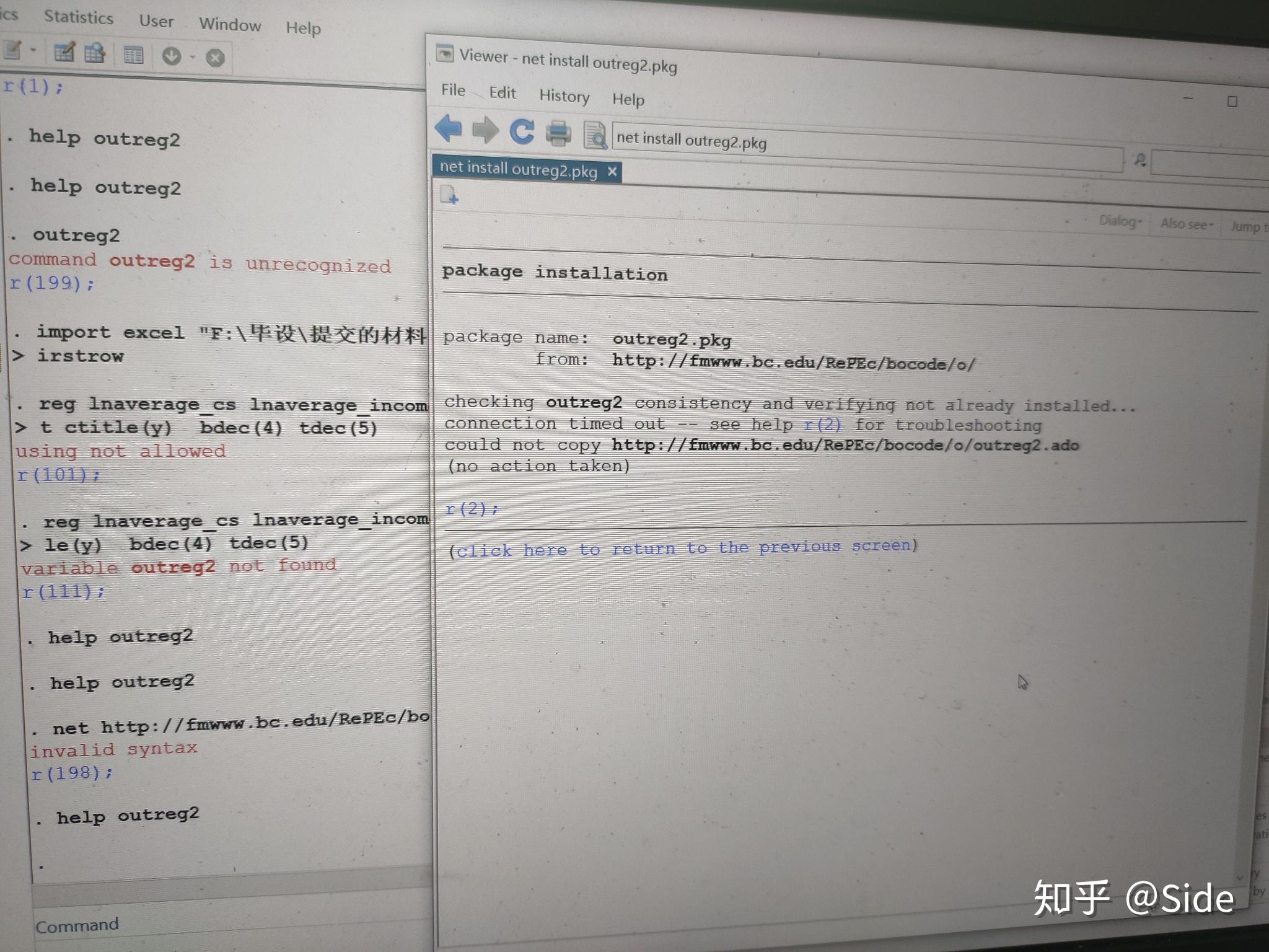 stata外部命令outreg2 - 知乎