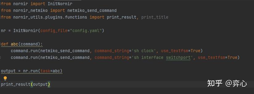 网络工程师的Python之路 -- Nornir3 + Task - 知乎
