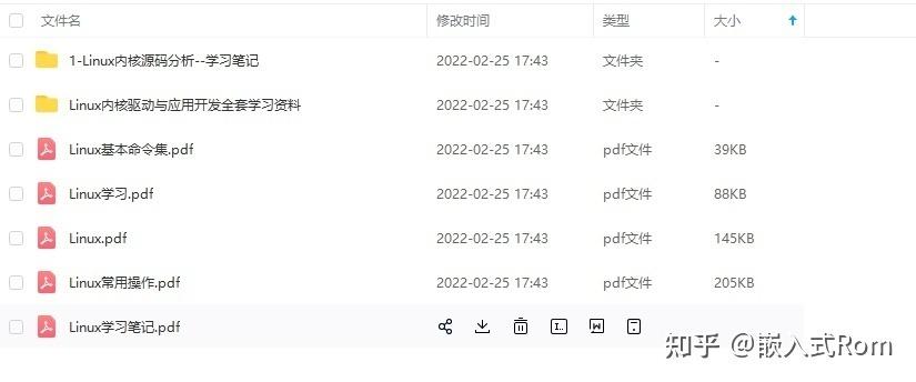 Linux下Boost.Asio Proactor模式实现分析 - 知乎