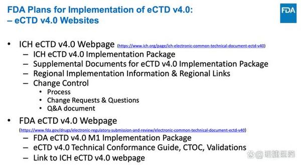 FDA：上市申请时eCTD递交常见问题和eCTD v4.0版实施计划 - 知乎