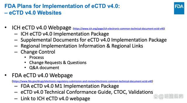 FDA：上市申请时eCTD递交常见问题和eCTD v4.0版实施计划 - 知乎