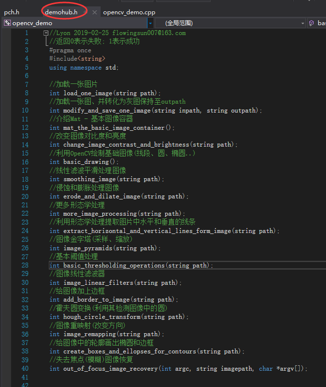 【CV实战】OpenCV—Hello world代码示例 - 知乎