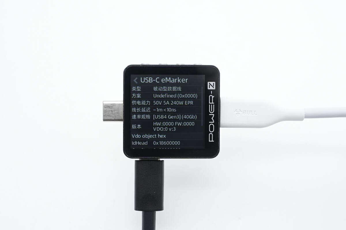 拆解报告：BULL公牛240W 3C1A氮化镓桌面充电器GNV-A12404 - 知乎