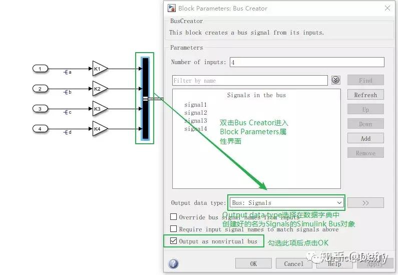 Simulink Tutorial 3：结构体变量 - 知乎