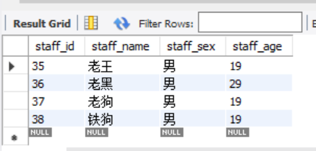 VS连接MySQL（高效简单） - 知乎