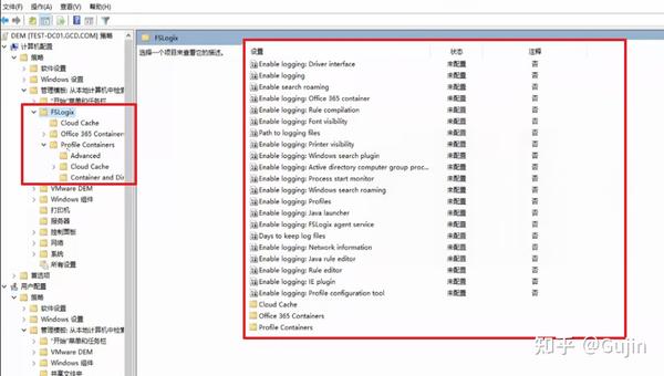 用FSlogix管理profile - 知乎