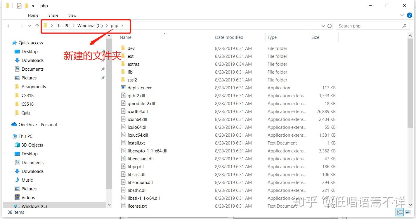 Php环境全套针细教程：windows安装apache Php And Mysql 知乎