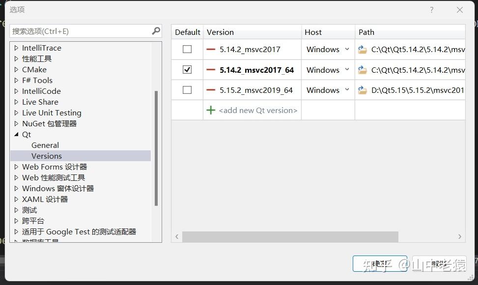 OCCT(Open CASCADE Technology)入门-2.搭建开发环境 - 知乎