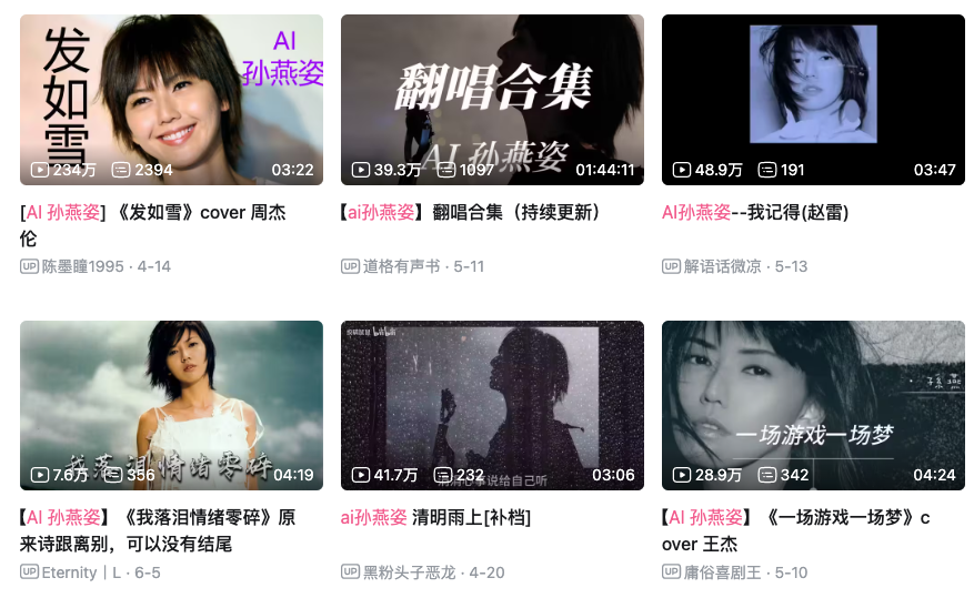 聊聊时下火热的 AIGC 与 Web3 - 知乎