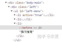 使用css改变svg的颜色 - 知乎