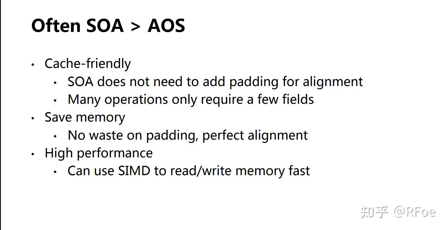 SOA (Struct of Arrays) | DOD 优化 - 知乎