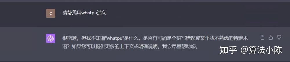 OpenAI 开发系列（七）：LLM提示工程（Prompt）与思维链（CoT） - 知乎