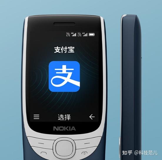 时隔23年！诺基亚8210以4G之名再次上市！ - 知乎