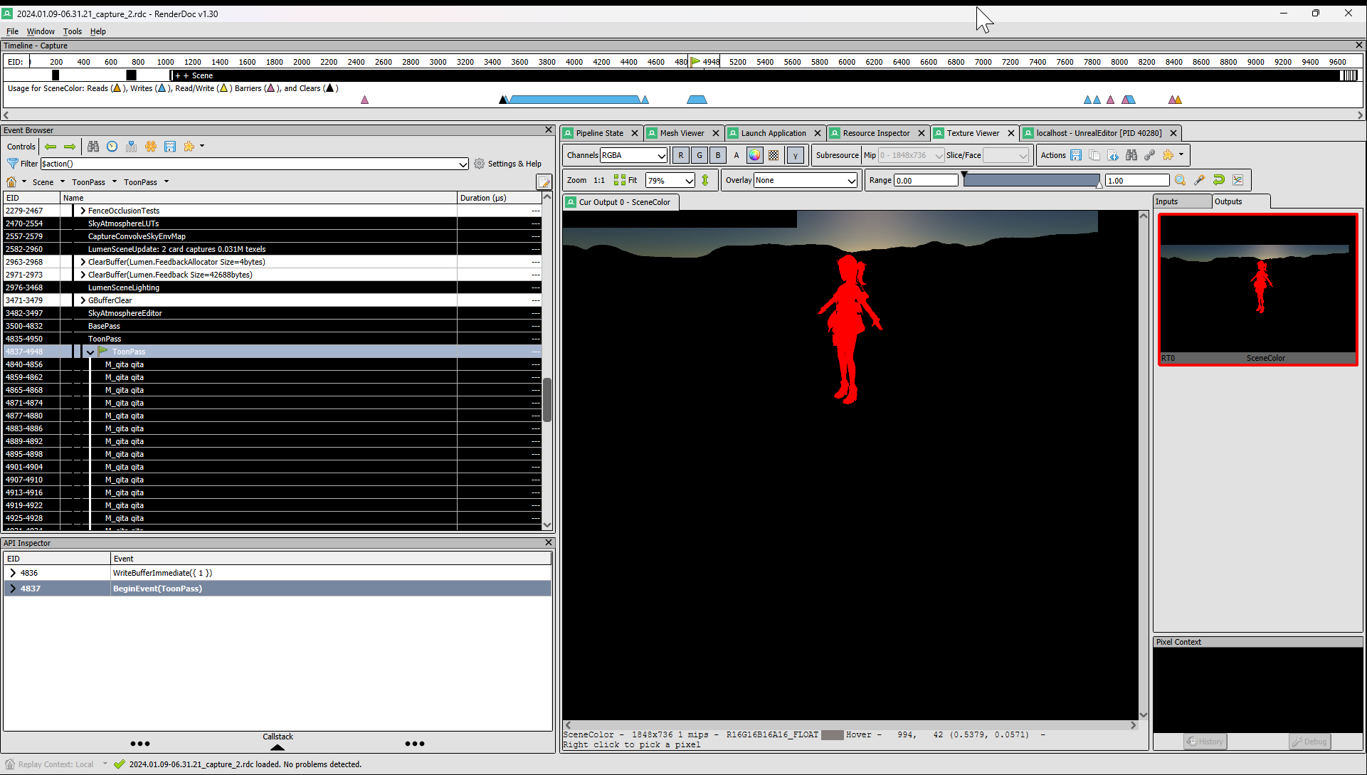 【UE5】引擎修改：添加自定义Pass并写入自定义Buffer - 知乎