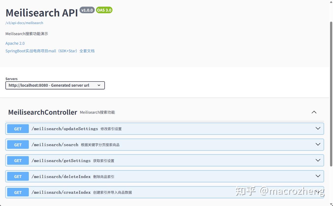 换掉ES！SpringBoot + Meilisearch实现商品搜索，太方便了！ - 知乎