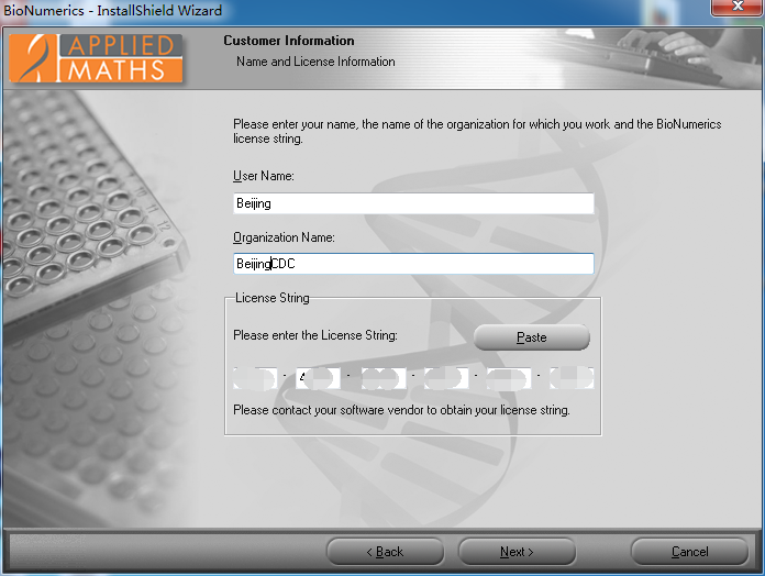 BioNumerics中文版软件安装手册 - 知乎