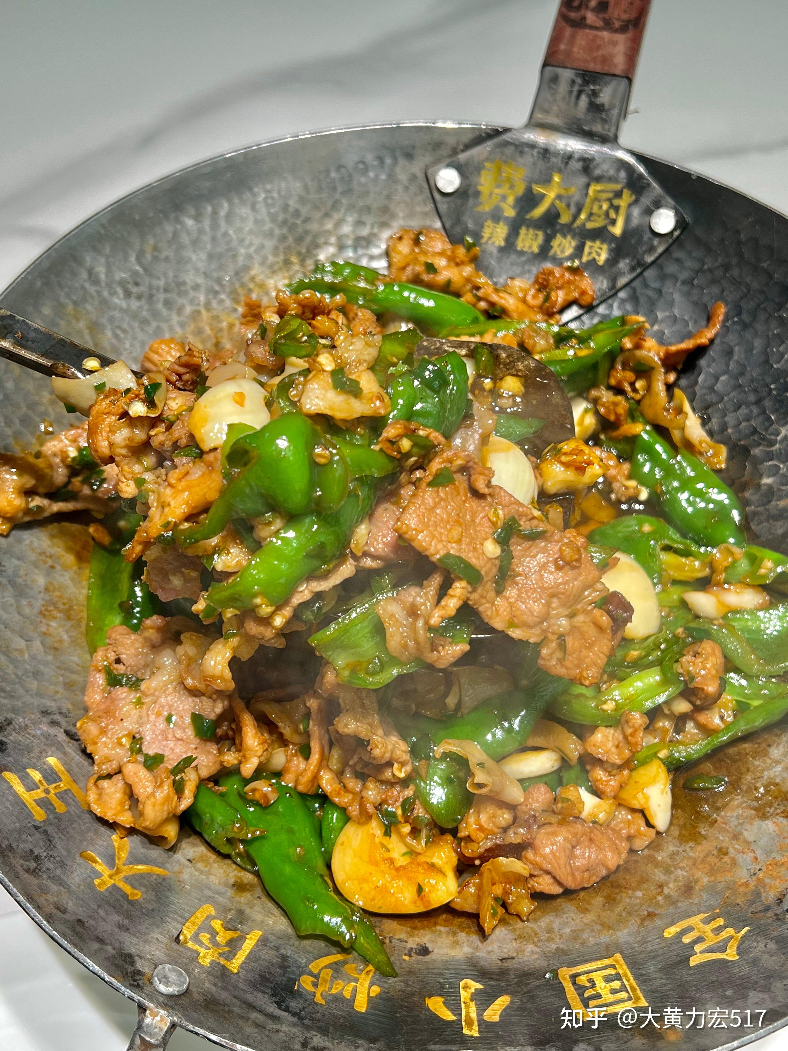 北京探店+费大厨辣椒炒肉新店开业啦 - 知乎