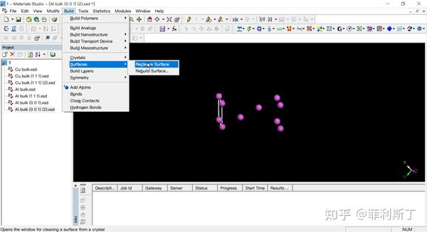 VASP计算功函数 - 知乎