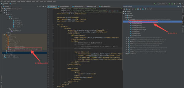 Java Agent入门 - 知乎