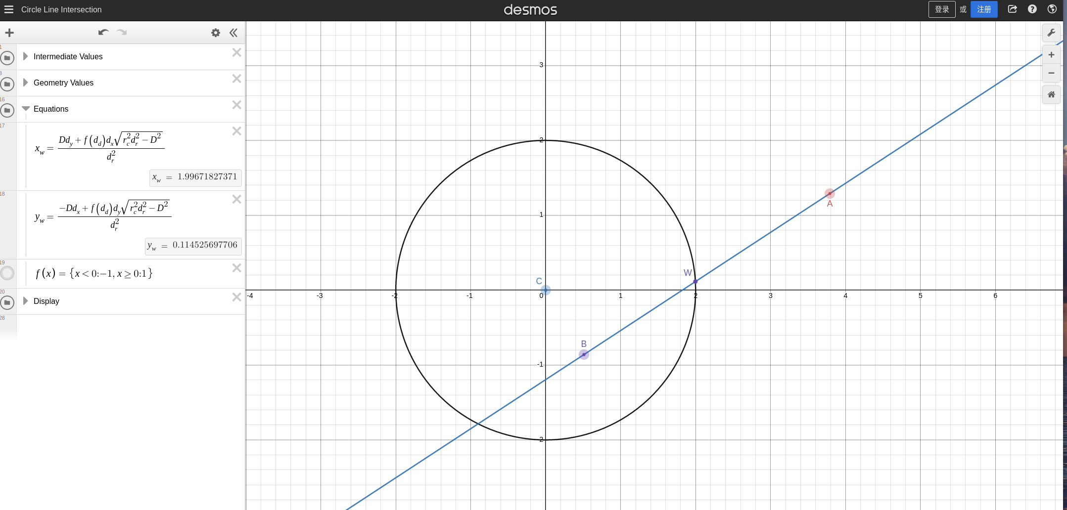 函数绘图工具 - 知乎
