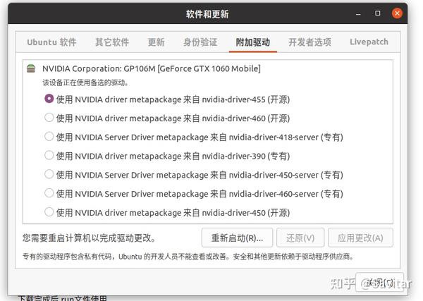 DDSP: Differentiable Digital Signal Processing本地训练环境安装教程 - 知乎