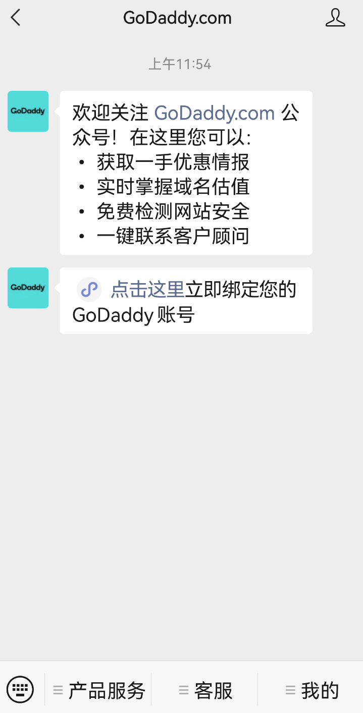 godaddy域名续费 - 知乎