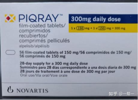 【一帮医】阿培利司(Piqray/Alpelisib)治疗乳腺癌中文说明书 - 知乎