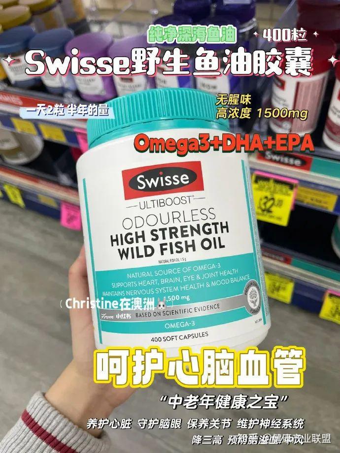 案例分析 | 618全网销量“王位”，Swisse的营销做对了什么？ - 知乎