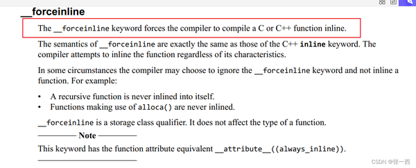 熟悉又陌生的arm 编译器详解（armcc/armclang） - 知乎