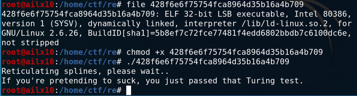 攻防世界XCTF-REVERSE入门12题解题报告