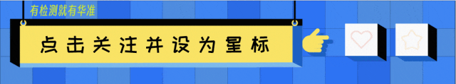 SRRC——129号文干扰规避测试 - 知乎