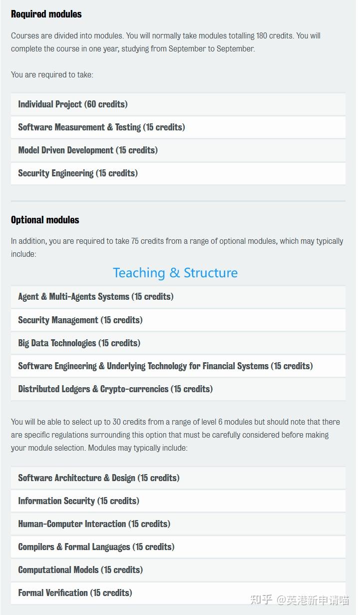 KCL Advanced Software Engineering Msc高级软件工程 - 知乎