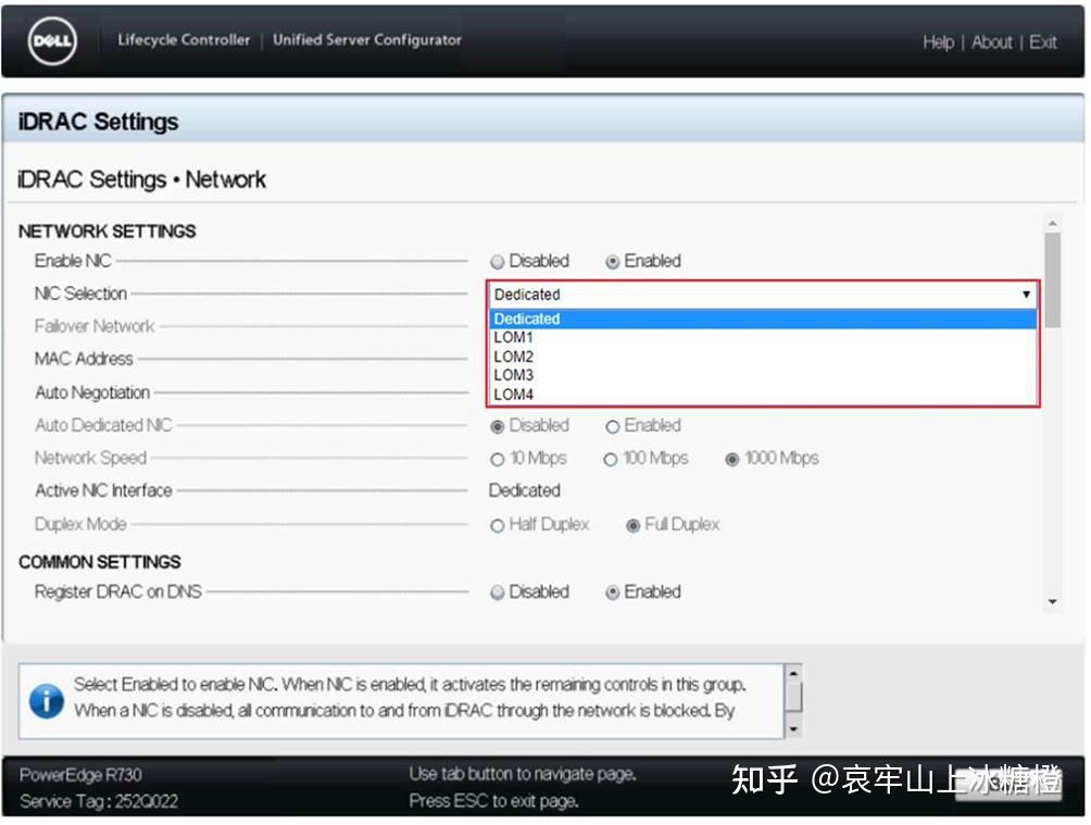 DELL R630 IDRAC远程控制卡的设置 - 知乎