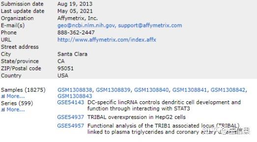 GEO数据库之GPL文件学习 - 知乎