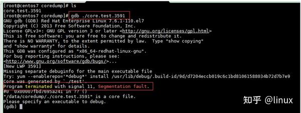 linux调试工具-gdb - 知乎