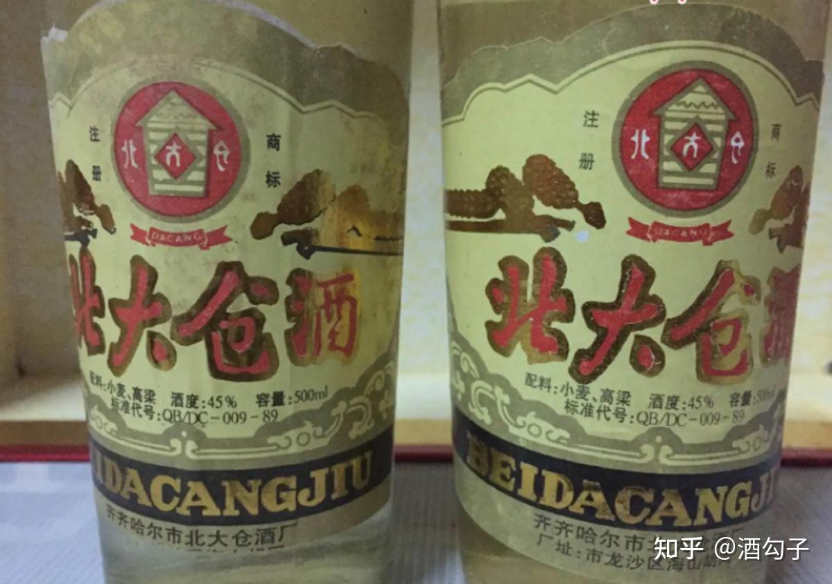 普通老百姓在家喝哪种白酒比较好? 知乎