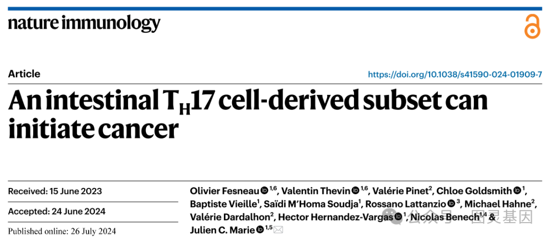 Nat Immu ｜ 科学家发现T细胞亚群可引发肠癌！ - 知乎