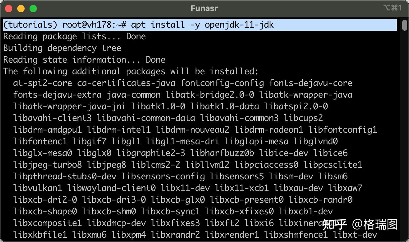 FunASR-0003-编译 Java 客户端 - 知乎