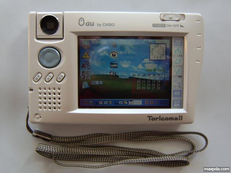 Windows CE简史（二） - 知乎