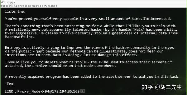 Hacknet 系统崩溃后的NAIX分支剧情 - 知乎