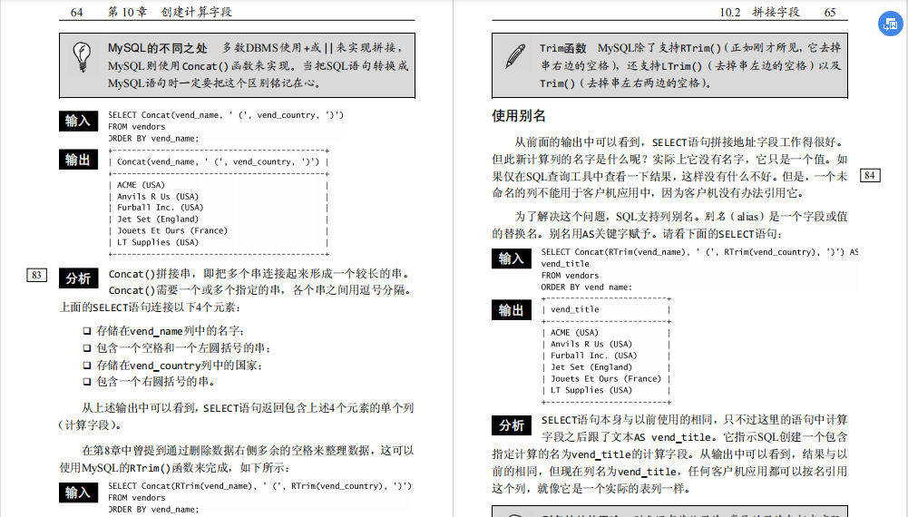 GitHub标星103k！阿里P8爆肝47天纯手码出来的【MySQL必会手册】 - 知乎