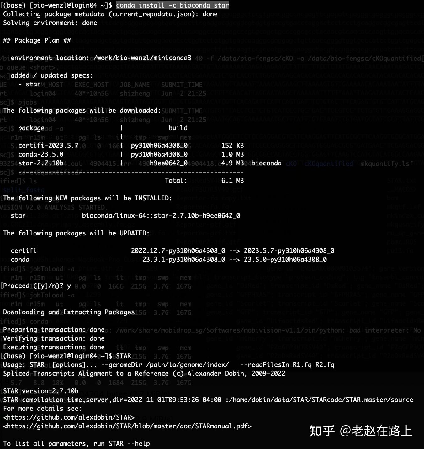 Bulk-RNAseq数据分析(一）：STAR 比对和Rsubread 定量 - 知乎