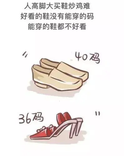 女生身高170cm以上是一种怎样的体验？ - 知乎