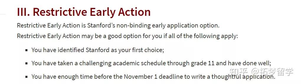 美本申请EA&ED&RA&RD 全解读 - 知乎