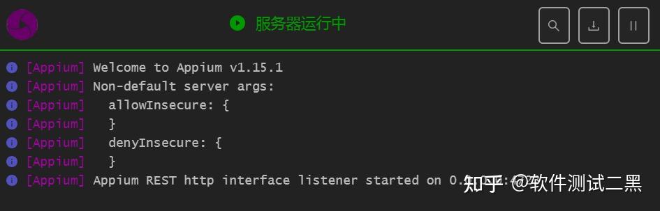 Python + Appium 自动化操作微信入门（超详细） - 知乎