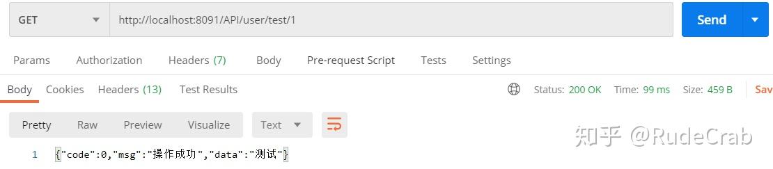 【项目实践】一文带你搞定spring Security Jwt实现前后端分离下的认证授权 知乎