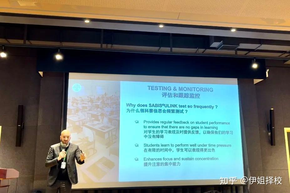 伊姐探校｜领科SABIS“新”项目，靠谱吗？ - 知乎