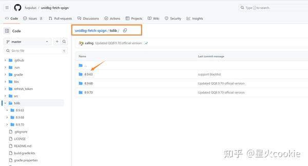 QQ签名服务sign，腾讯风控？。 - 知乎